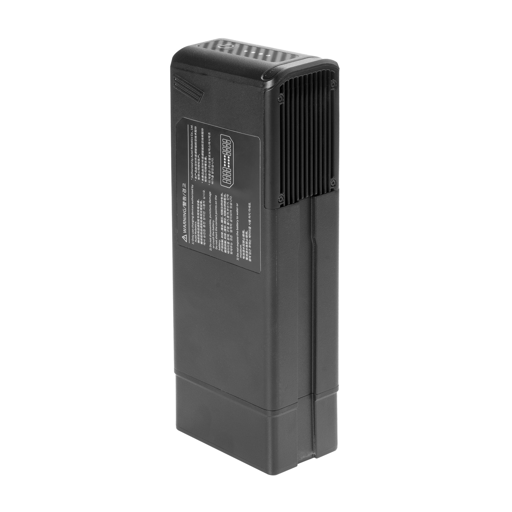 Autel Alpha Smart Flight Battery – Autel Robotics